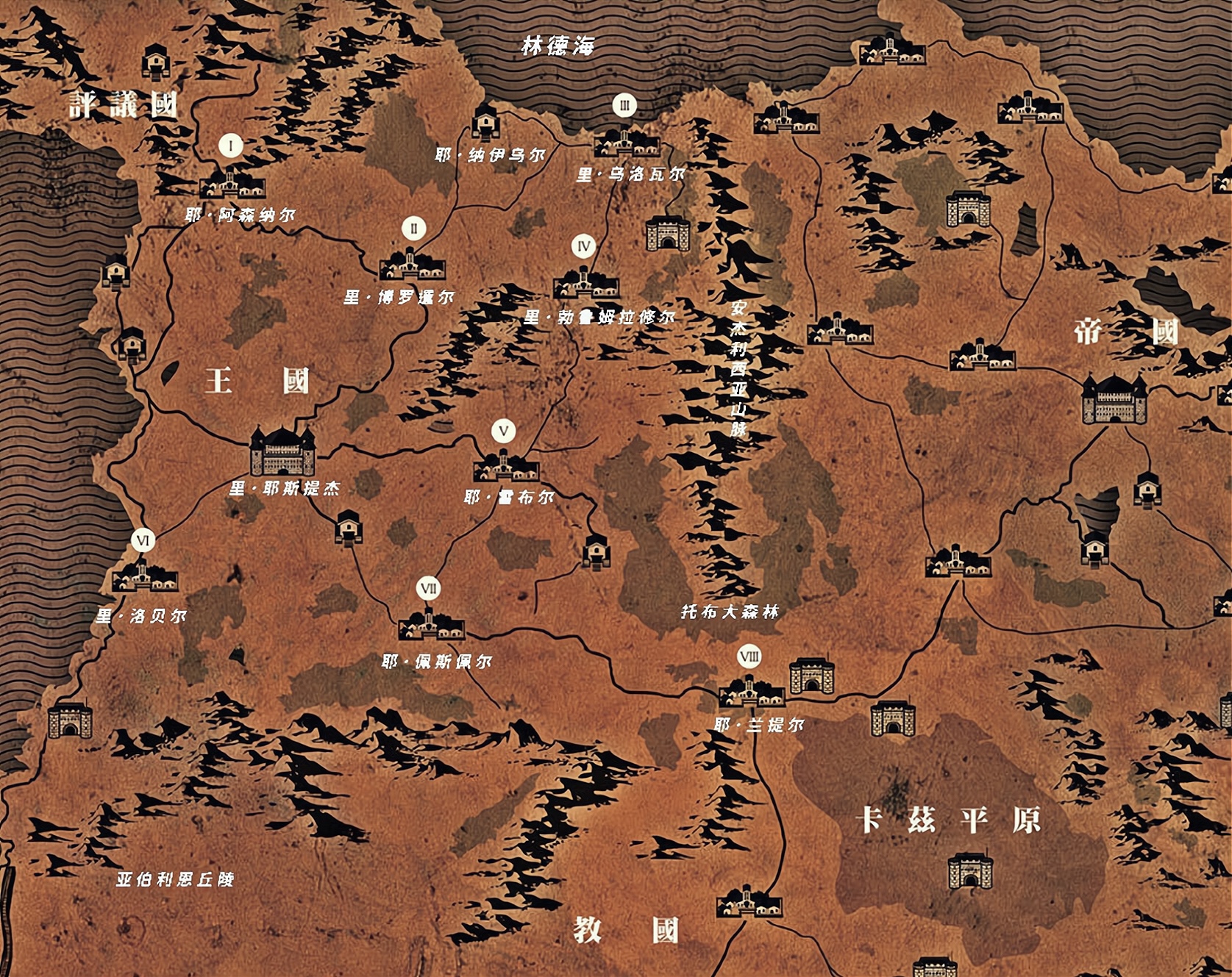 OVERLORD地图大全 - 哔哩哔哩