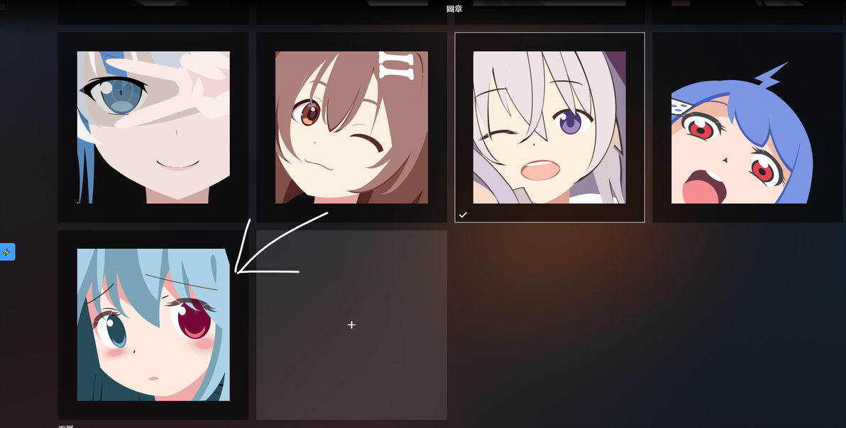 战地1自定义图章（头像） - 哔哩哔哩