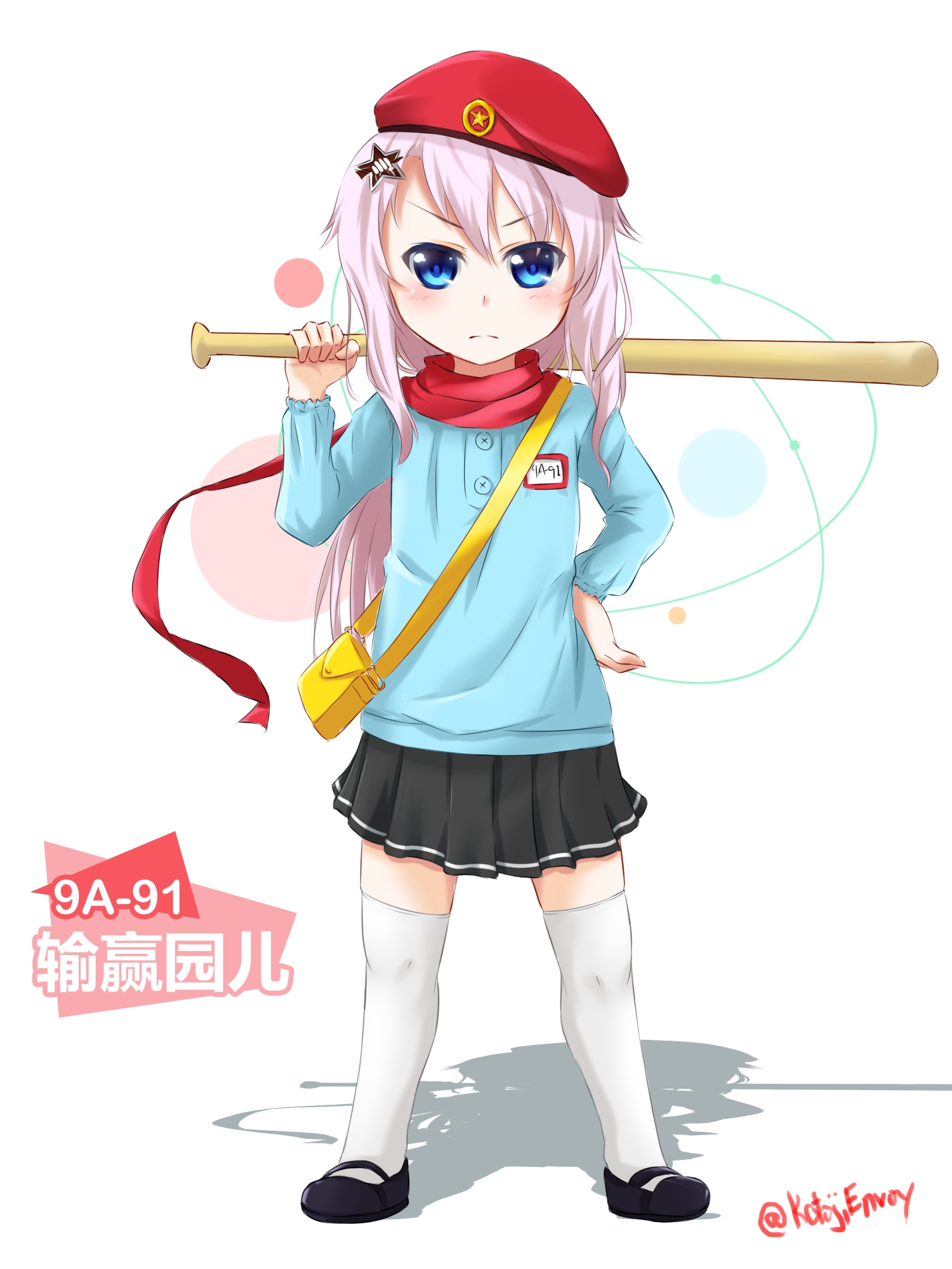 少女前线 9A91 专辑 - 哔哩哔哩