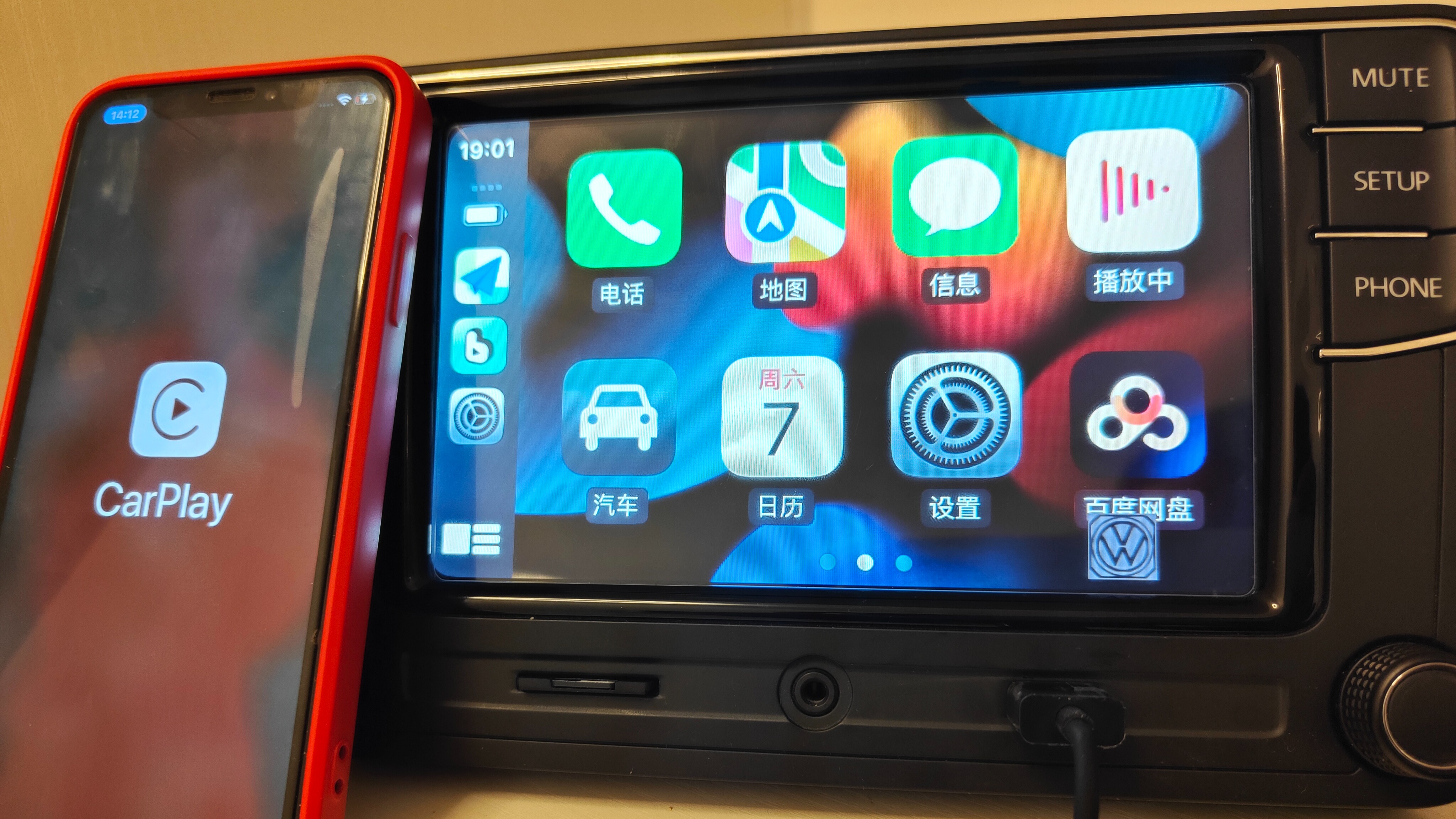 wince车机使用carplay及hicar条件和方法 - 哔哩哔哩