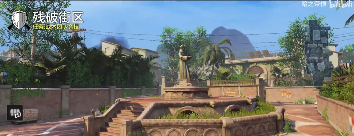 CODM中的地图在COD系列中的原版出处 - 哔哩哔哩