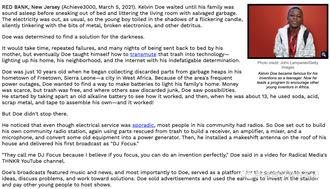 揭秘为什么A3000是中高考英语备考神器 - 哔哩哔哩