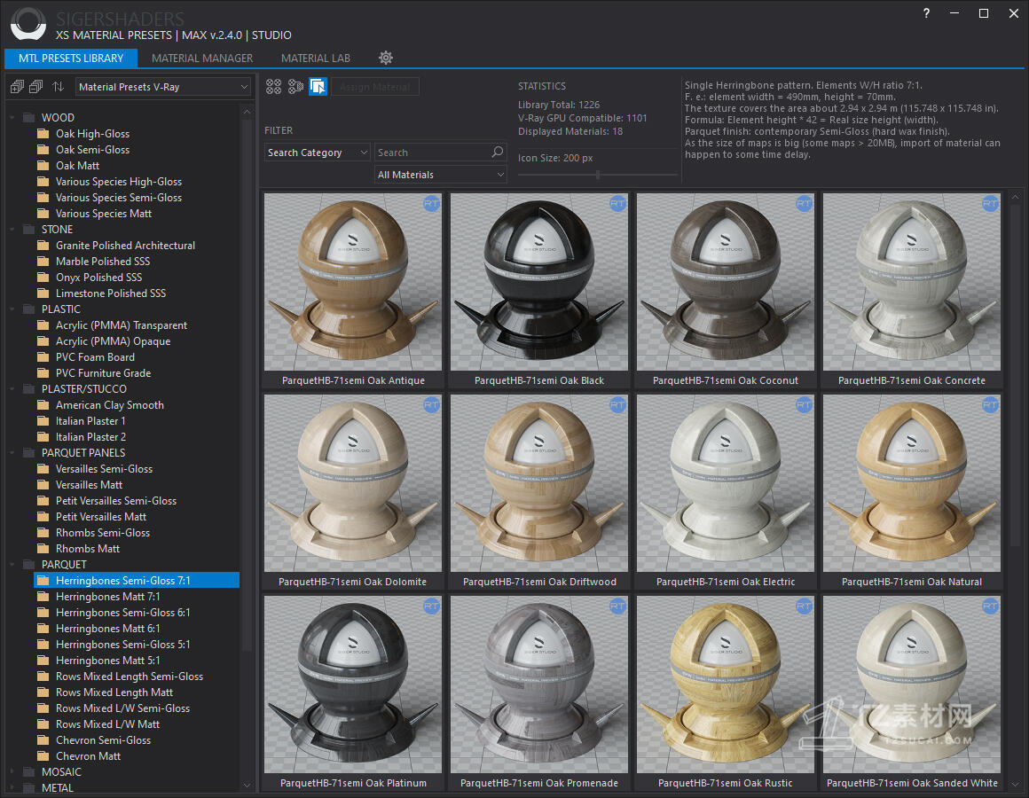 SIGERSHADERS XS Material Presets Studio 材质预设V2.4.0版 - 哔哩哔哩