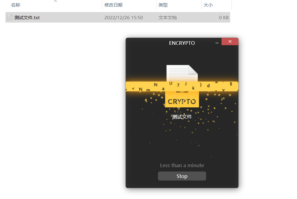 Encrypto - 简单快捷文件加密工具|数据加密|文件加密|数据安全|保护数据|防止封锁 - 哔哩哔哩