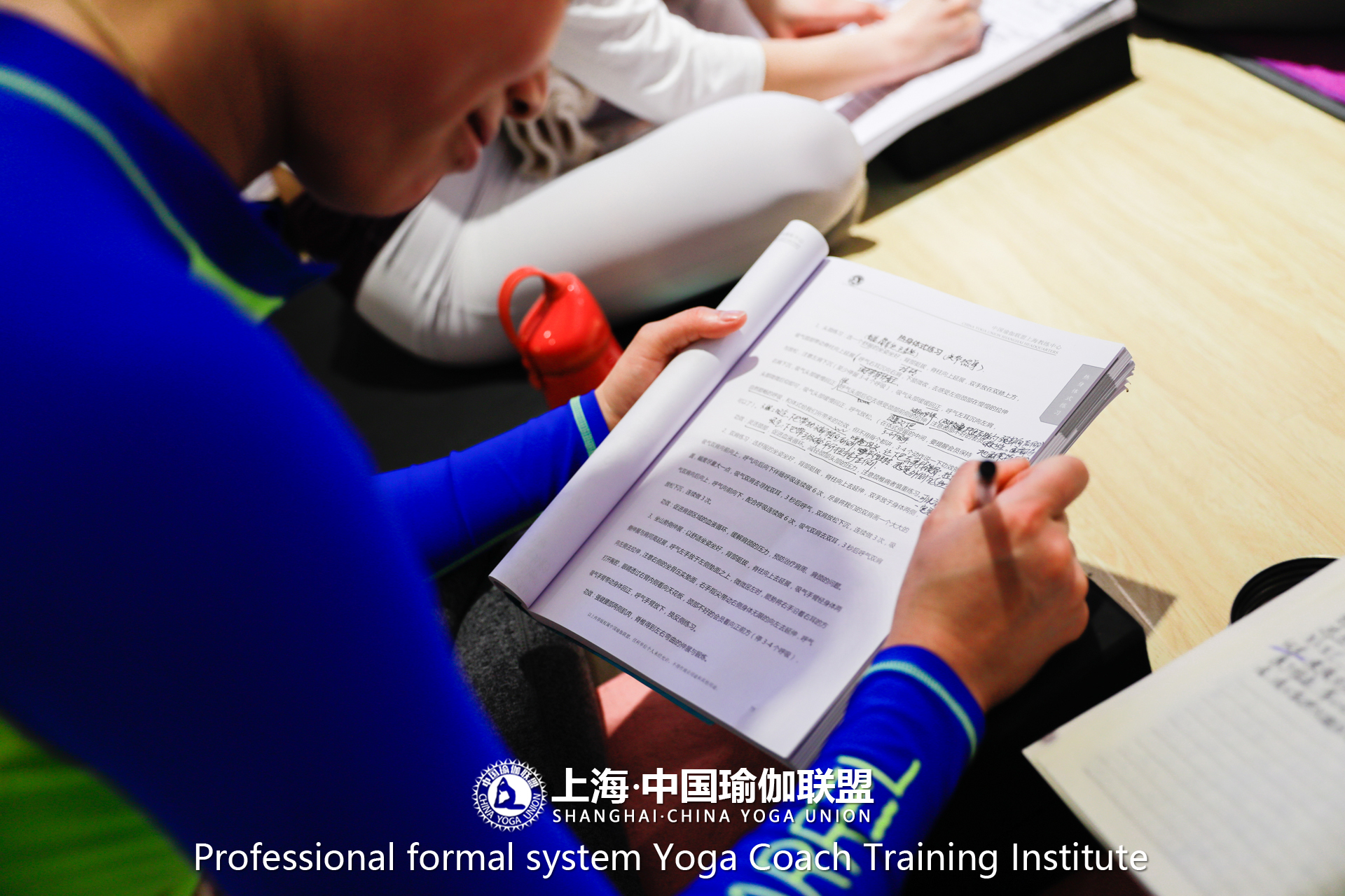中国瑜伽联盟瑜伽教培今天详解初学者考瑜伽教练证真可以吗? 哔哩哔哩