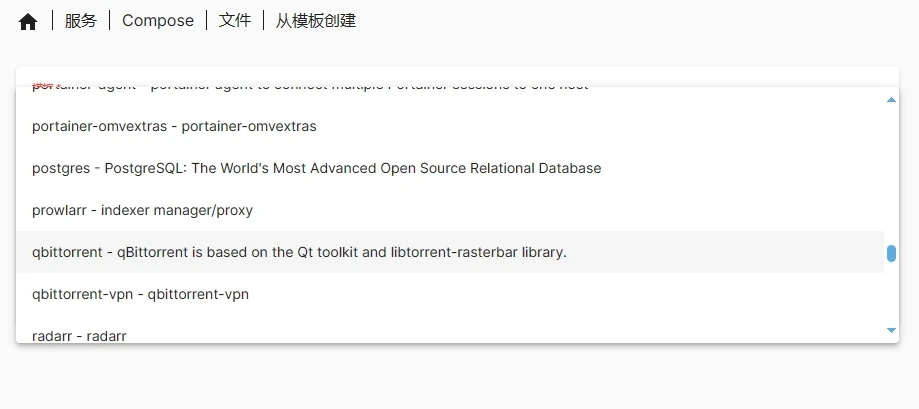 openmediavault-compose之qbittorrent安装 - 哔哩哔哩