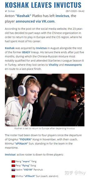 IG.CSGO:从冉冉升起的CNCS新星到各奔东西的五人 - 哔哩哔哩