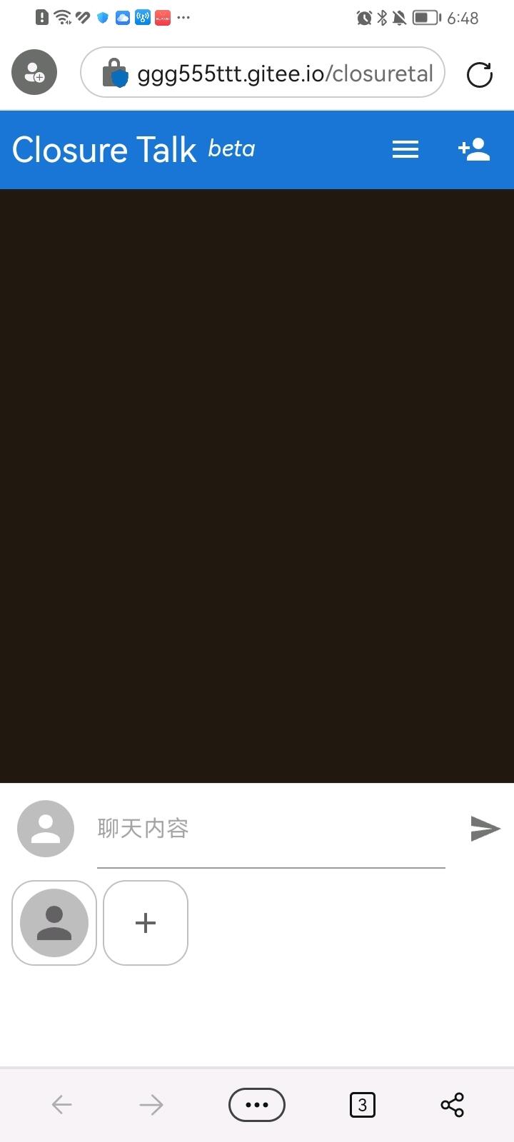 关于Closuretalk（momotalk）的一些试用情况和说明（保姆级教学） - 哔哩哔哩