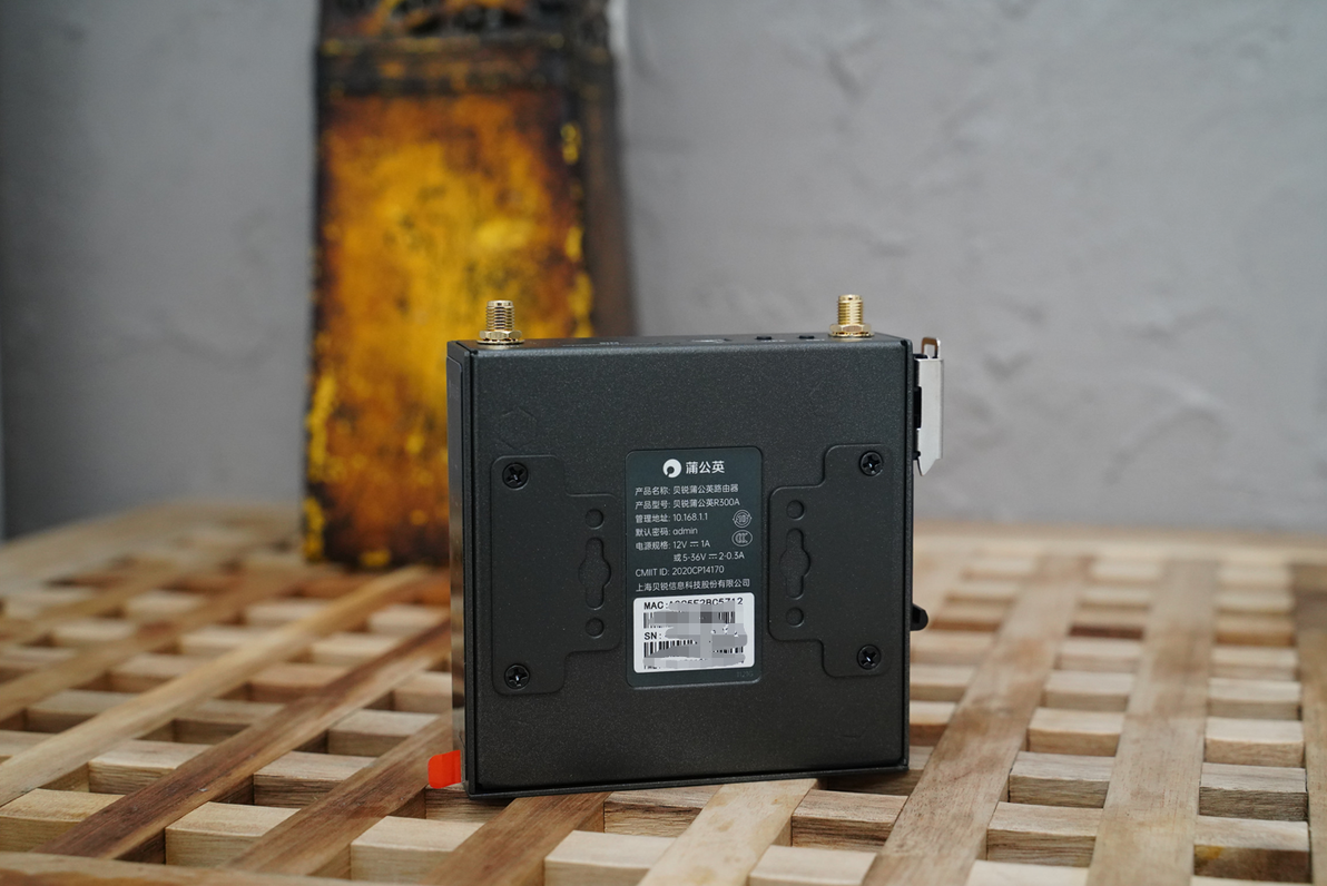 只需一张4G卡，打通网络死角，蒲公英工业路由器R300A评测 - 哔哩哔哩