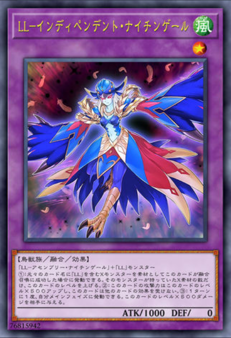 游戏王ygopro，废铁FTK - 哔哩哔哩