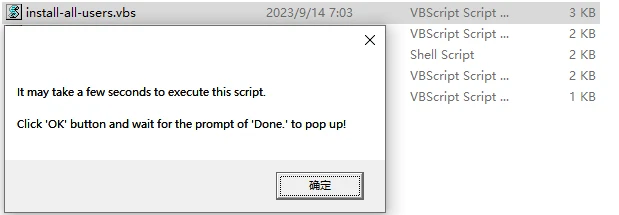 最新 Goland 2023.3 专业版安装与激活(带激活工具激活码) - 哔哩哔哩