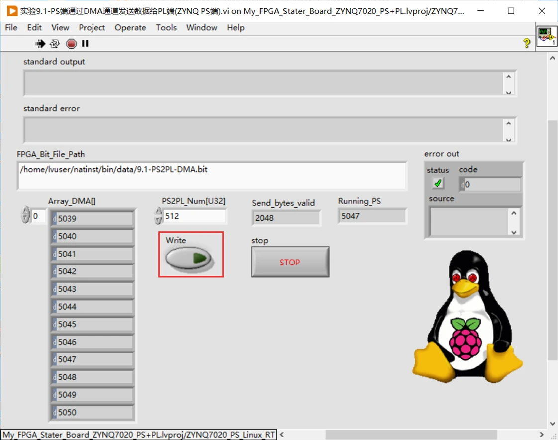 第6章>>实验9：PS(ARM)端与PL端FPGA通过DMA进行交互《LabVIEW FPGA ZYNQ宝典》 - 哔哩哔哩