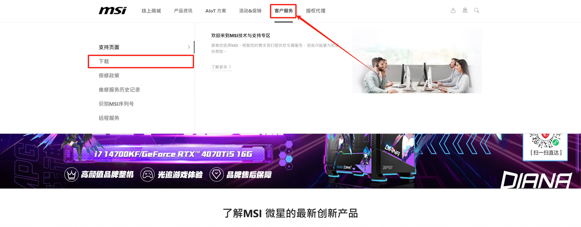 55g+3395的GM500 W，还有哪些“黑科技”？ - 哔哩哔哩