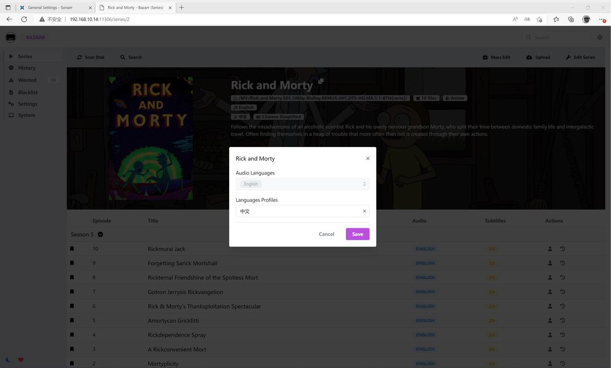 利用Docker，绿联NAS轻松实现追剧观影自动化（Sonarr+Jackett+Plex+Overseerr） - 哔哩哔哩