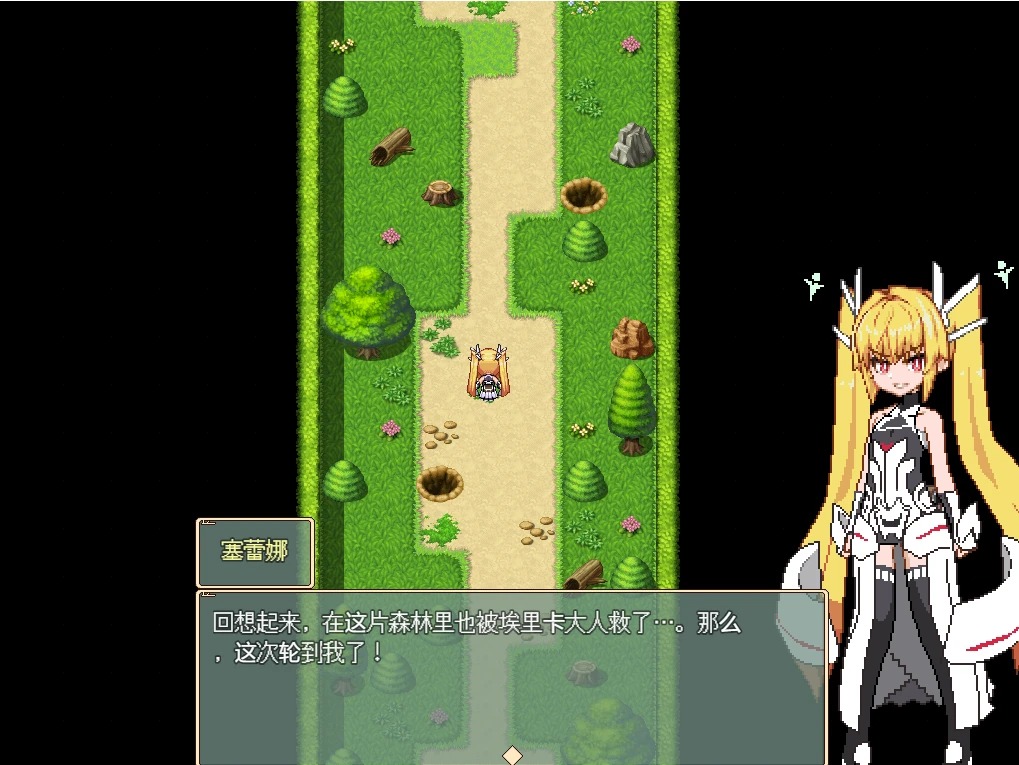 Violated Princess，有着极大潜力的一部剧情向游戏。 - 哔哩哔哩