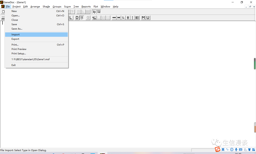 生信小白如何做出美美的多序列比对图 - 哔哩哔哩