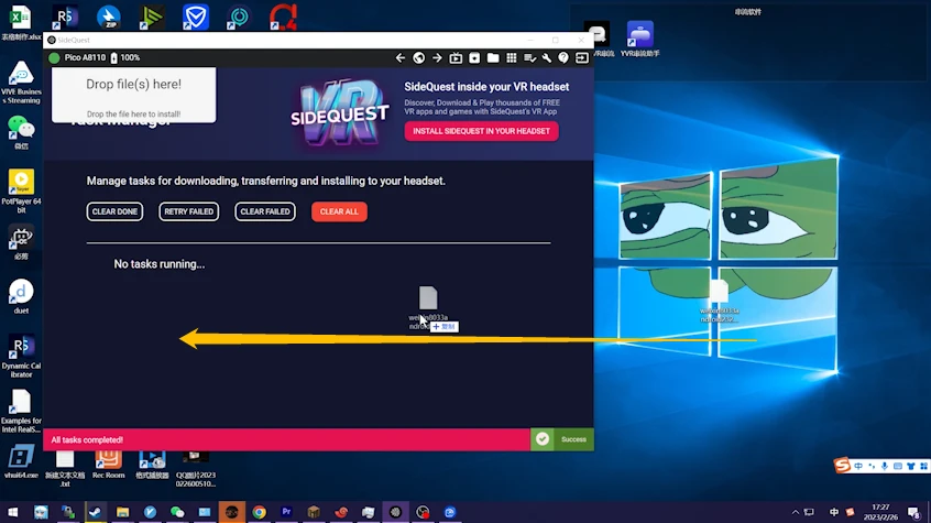 SideQuest常用功能使用说明！ - 哔哩哔哩
