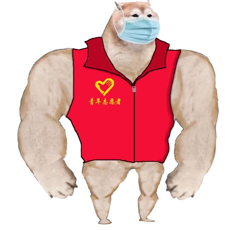 有朋友想要的Cheems图片素材 - 哔哩哔哩