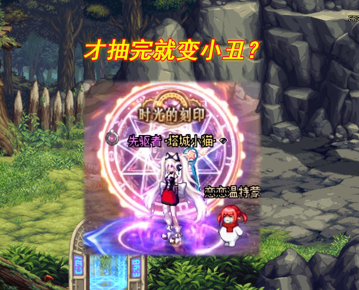 DNF：又1个被买爆的光环？小世界光环368上架，首日销量四位数 - 哔哩哔哩