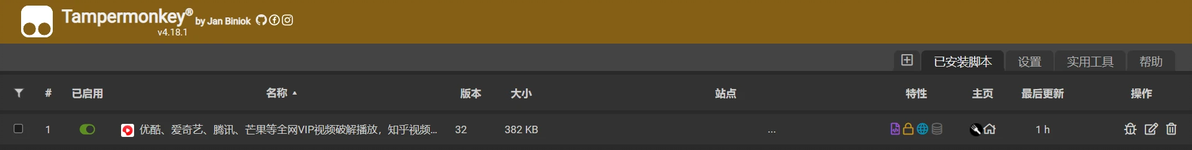 如何下载喜马拉雅文件并转换成MP3格式 - 哔哩哔哩