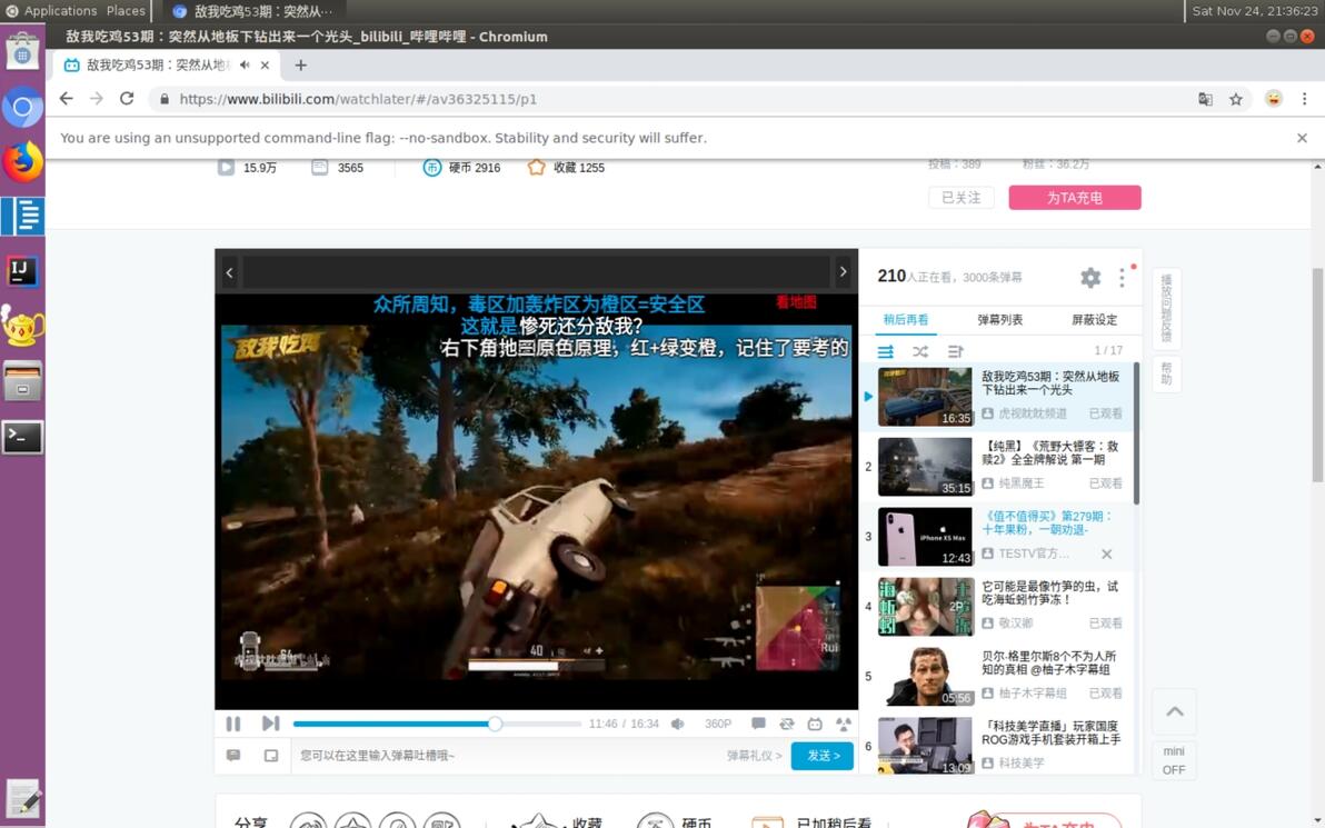 Ubuntu on Dex安装体验—Ubuntu官方安卓虚拟机 支持三星note9和tabs4 - 哔哩哔哩