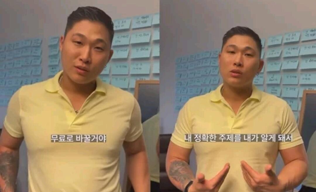 韩网热议！SWINGS 《SMTM》RAPPER演唱会没人去决定免费演出，认清自己地位！ - 哔哩哔哩