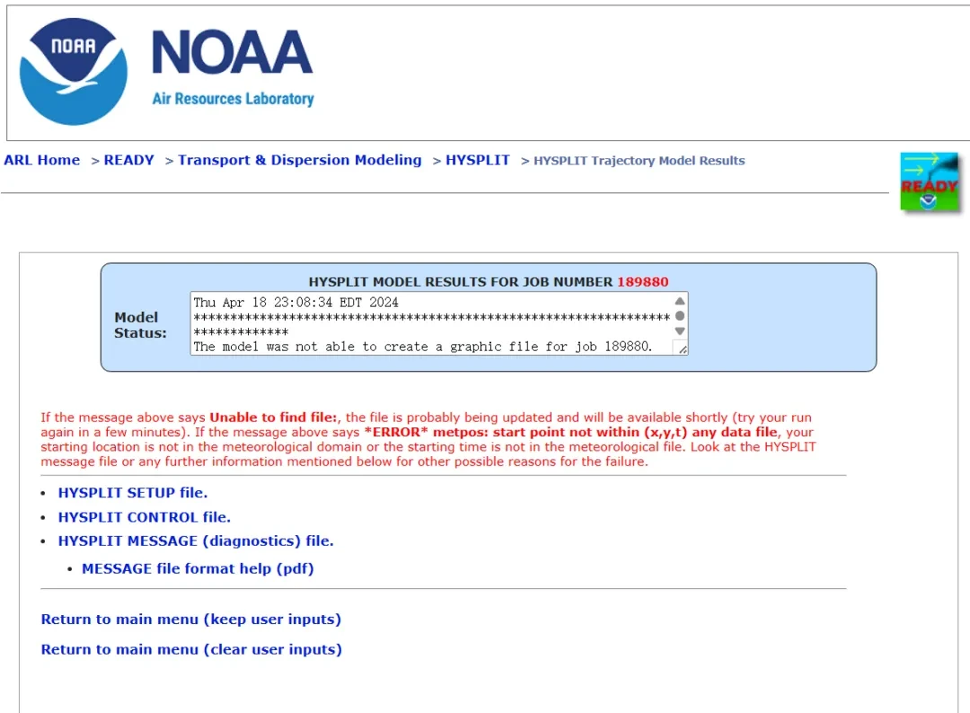 HYSPLIT 后向轨迹模型-在线版 - 哔哩哔哩