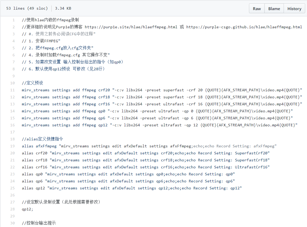 HLAE安装使用FFMPEG录制教程 - 哔哩哔哩
