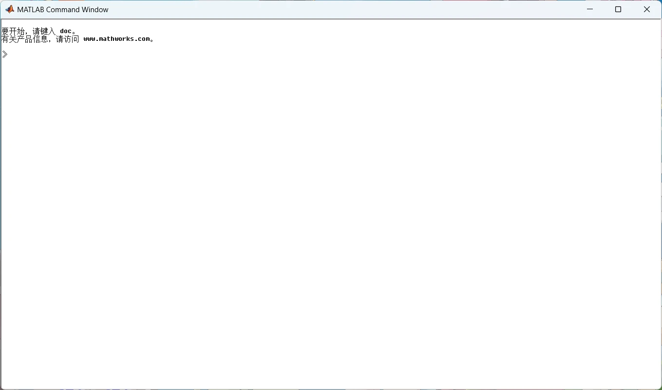 MagicDraw Matlab 