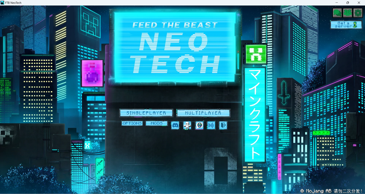 我的世界【FTB NeoTech - 保持更新】1.20.4汉化补丁-汉化-附下载地址~~ - 哔哩哔哩