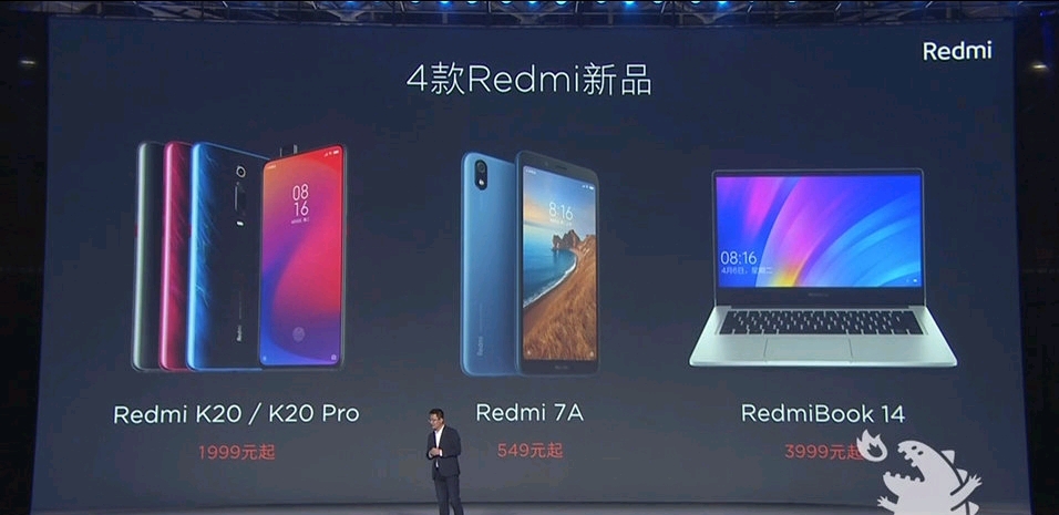 Redmi K20Pro亮相｜性能最强855新机！红米Redmi K20系列新品发布会 - 哔哩哔哩