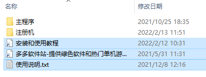 TerrSet 2020教程 - 哔哩哔哩
