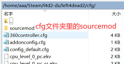 求生之路2服务器搭建（Linux-Debian） - 哔哩哔哩