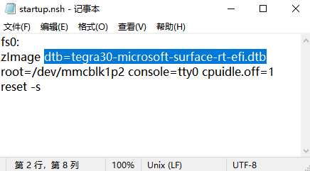 Surface RT / RT2 安装 Linux 文字版教程 - 哔哩哔哩