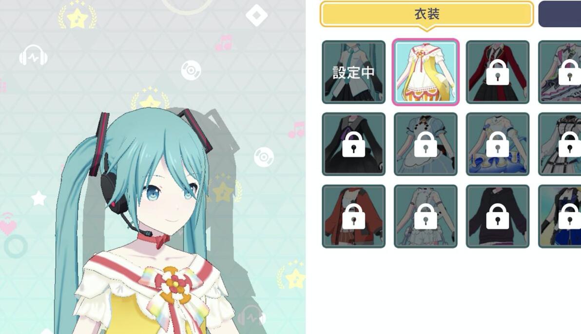 Project SEKAI 下载更新方法、锁区、氪金等常见问题（一个简易入门教程） - 哔哩哔哩