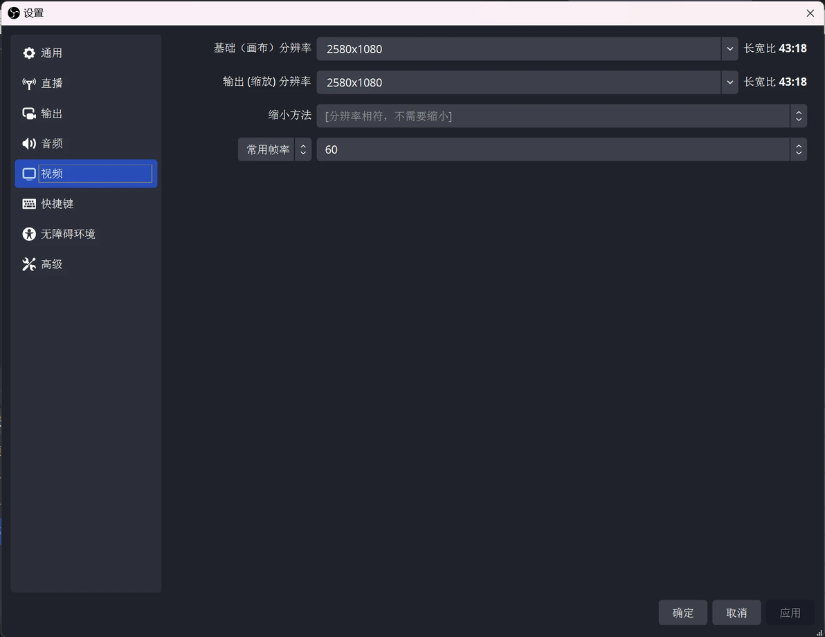 【OBS Teleport】超简单双机直播教程 无需采集卡或NDI - 哔哩哔哩