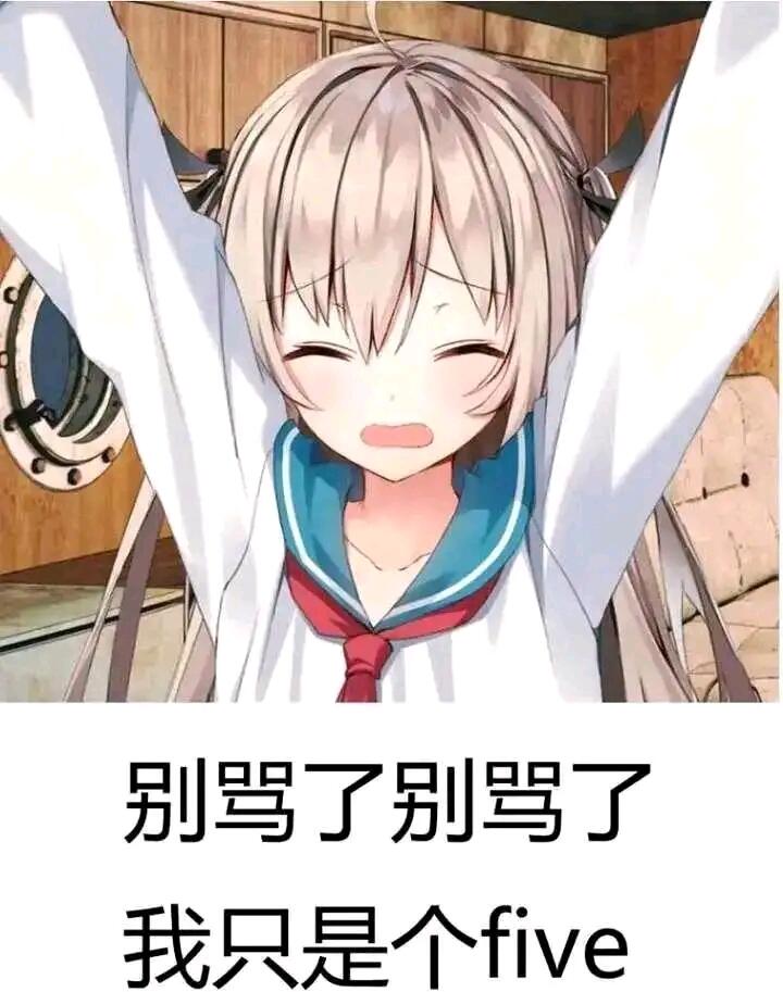 [ATRI]亚托莉表情包分享 - 哔哩哔哩