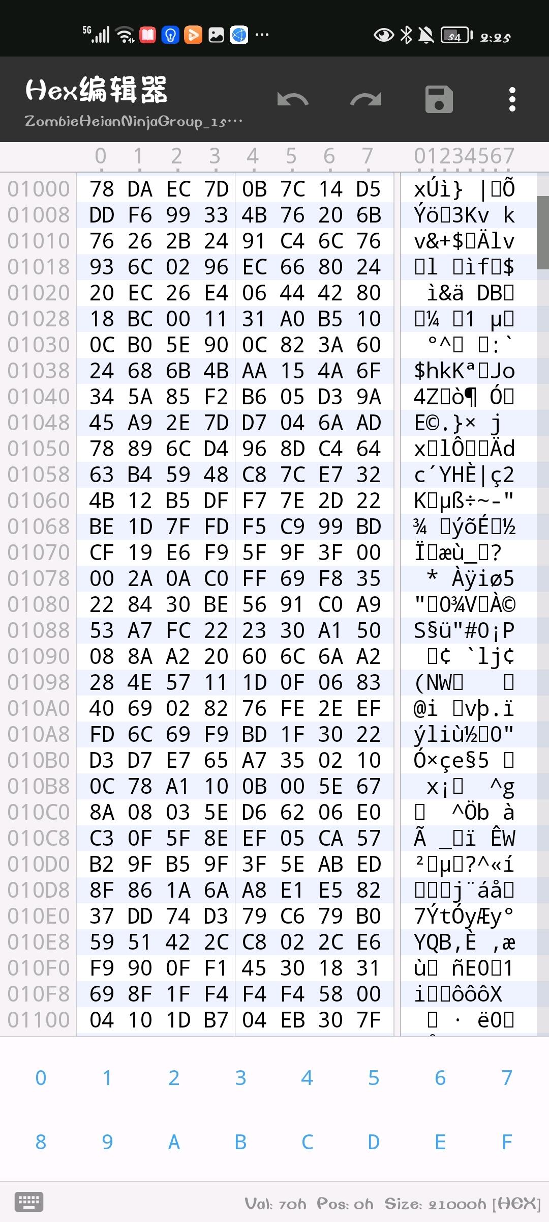 论我研究出来的RSB，RSGP解包打包方法（可能不正确） - 哔哩哔哩