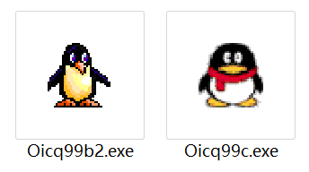 OICQ时期/QQ1999、2000年系统默认头像——第二期 - 哔哩哔哩