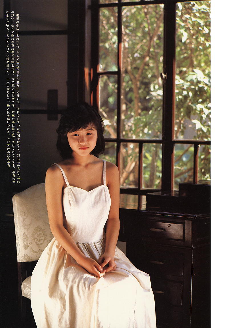 五月なみ - 哔哩哔哩