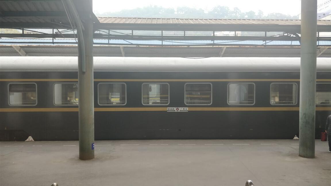 仅有的两列长途特区专列——Z99/100沪九&Z97/98京九直通车运转记 - 哔哩哔哩