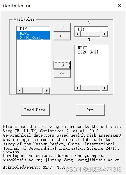 地理探测器Geodetector的操作方法介绍 - 哔哩哔哩