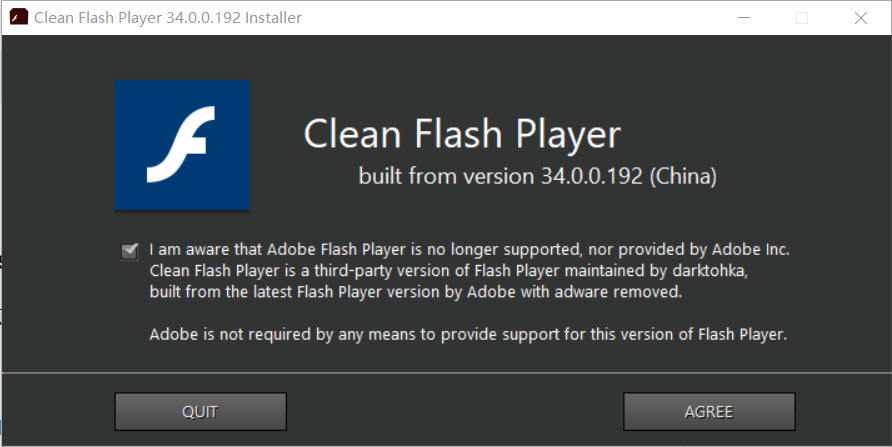 可能是2025年依然能在浏览器中使用Flash的多种方法 - 哔哩哔哩