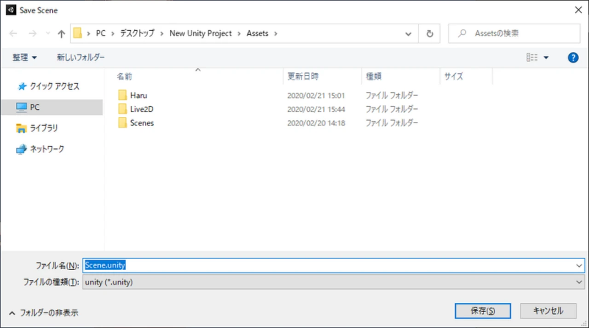 Cubism 4 SDK for Unity试用指南（2/4） - 哔哩哔哩
