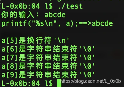 fgets()函数的详解以及使用时需要注意的一些细节 - 哔哩哔哩