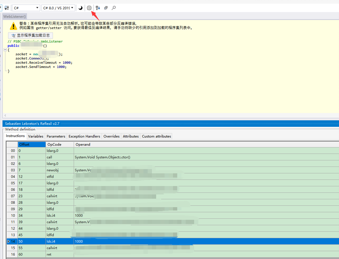 ILSpy基于reflexil修改C# DLL - 哔哩哔哩