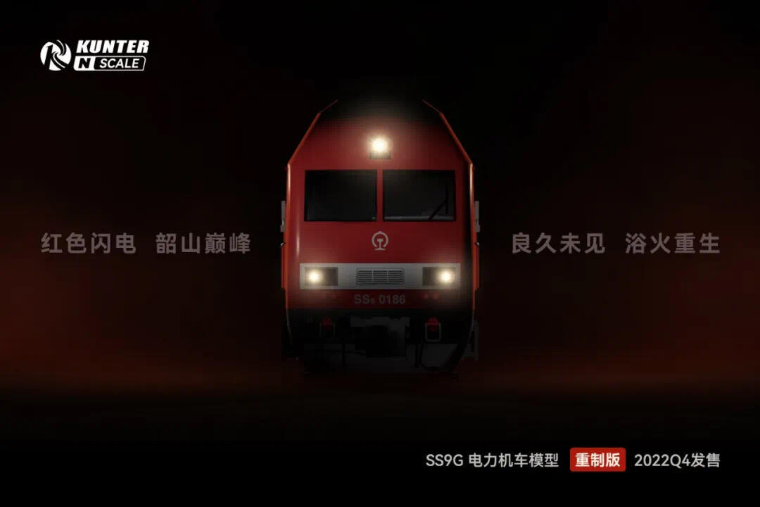 KUNTER SS9G以及部分25T型客车测评 - 哔哩哔哩