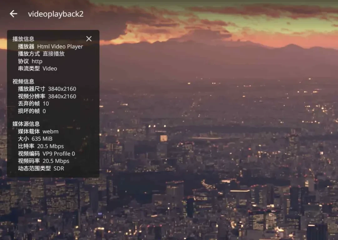 一台高性能NAS，天钡WTR PRO评测及刷入iStore NAS最新版详细体验 - 哔哩哔哩