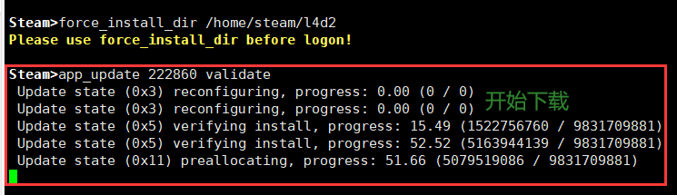 【L4D2】求生之路2云服务器搭建8人房+多特感（Linux） - 哔哩哔哩