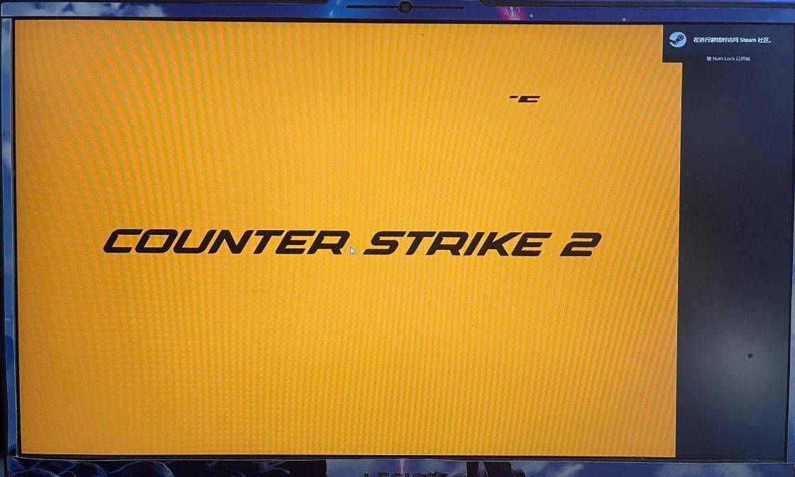 CSGO2/CS2卡加载页面、卡黄色加载页面的解决方法 - 哔哩哔哩